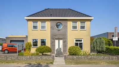 Bedrijventerrein LAGE AKKERWEG III in Someren