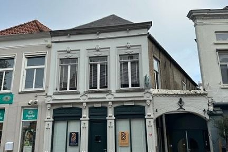 Horeca te huur en te koop in Nederland