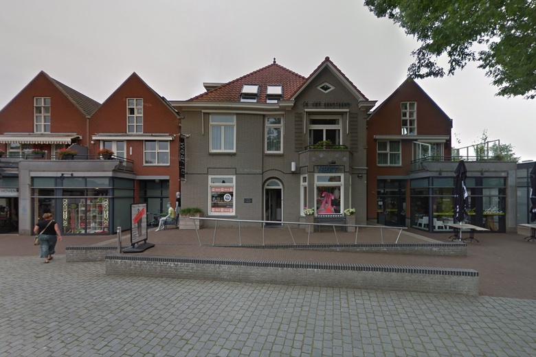Winkelruimte te huur, Dorpsstraat 50 A, 5241,ED, Rosmalen