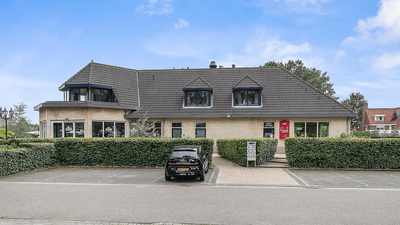 Bedrijventerrein EMOPAD in Geldrop