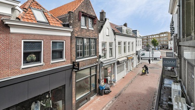 Horeca te huur en te koop in Nederland